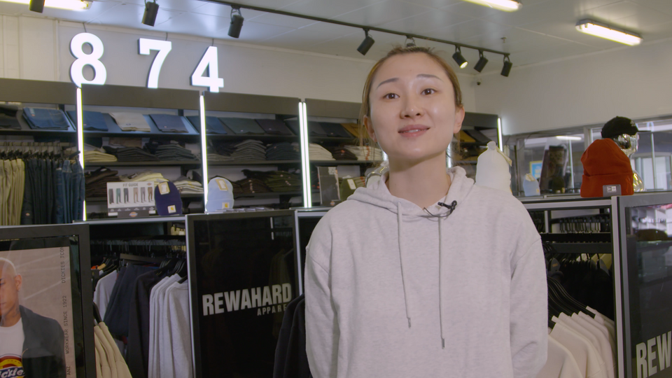 Rewahard apparel store